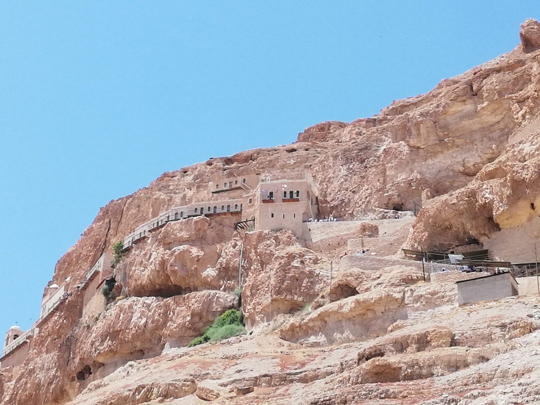 Izrael, sveta zemlja - KOLEVKA ČOVEČANSTVA - Regionalni portal ...